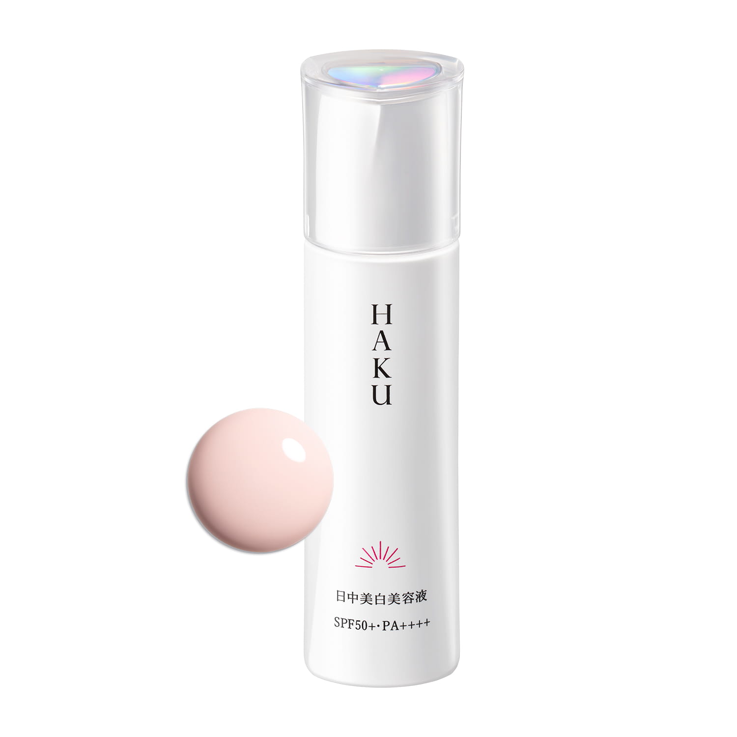 浴びている間も美白する時代。HAKU 日中美白美容液の魅力を徹底解説！｜PiCKFUL｜ワタシプラス/資生堂
