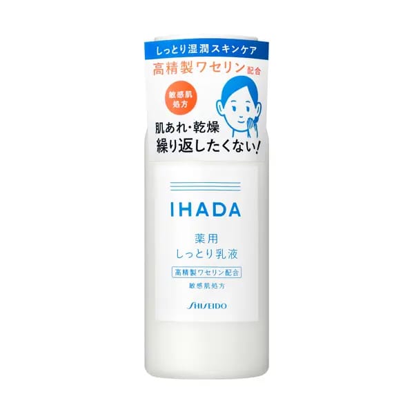 【d プログラムとIHADA 徹底比較】花粉やほこりが気になる季節の味方！｜PiCKFUL｜ワタシプラス/資生堂