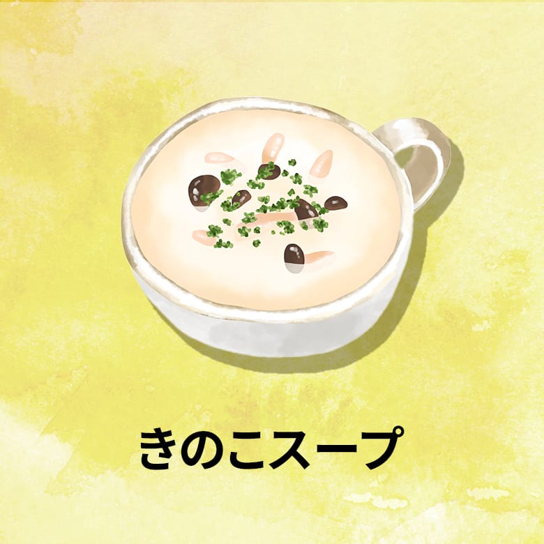 【ホントのワタシ心理テスト vol.11】あなたの隠れたコンプレックスを診断！｜PiCKFUL｜ワタシプラス/資生堂