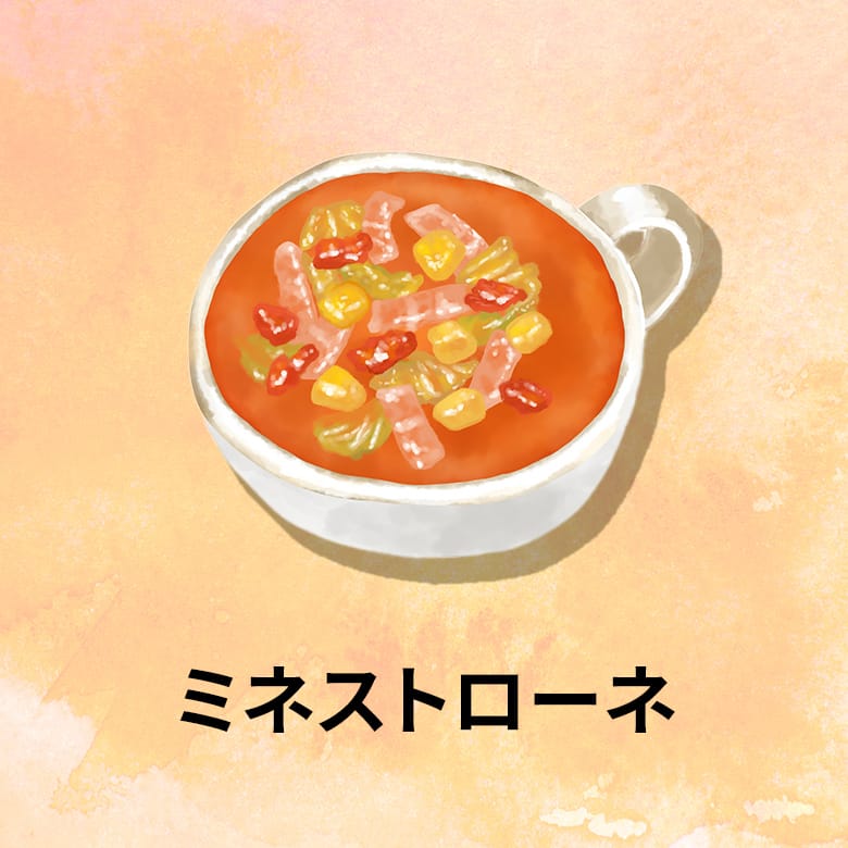 【ホントのワタシ心理テスト vol.11】あなたの隠れたコンプレックスを診断！｜PiCKFUL｜ワタシプラス/資生堂