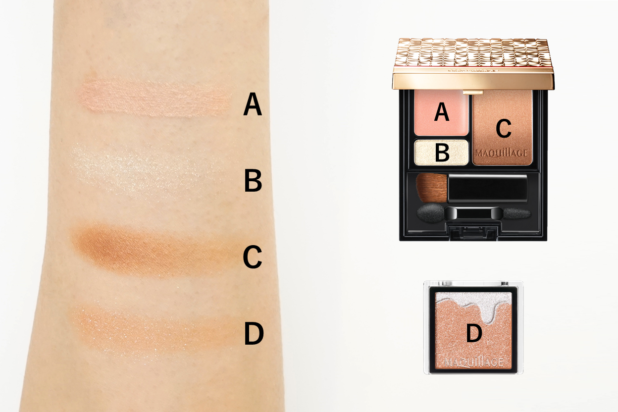 お悩み×肌色のアイシャドウ診断！【40代からのアイメイク塾Vol.4】｜PiCKFUL｜ワタシプラス/資生堂