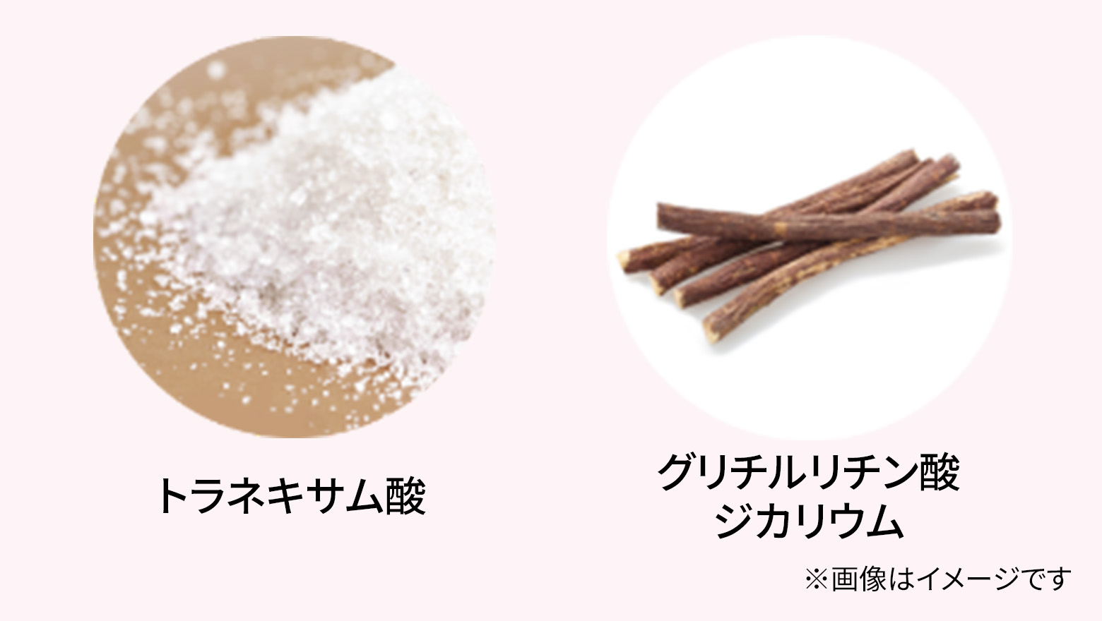 【d プログラム最新美容液】塗ったそばから運命感じた！敏感肌歴10年の編集者全力レポート｜PiCKFUL｜ワタシプラス/資生堂