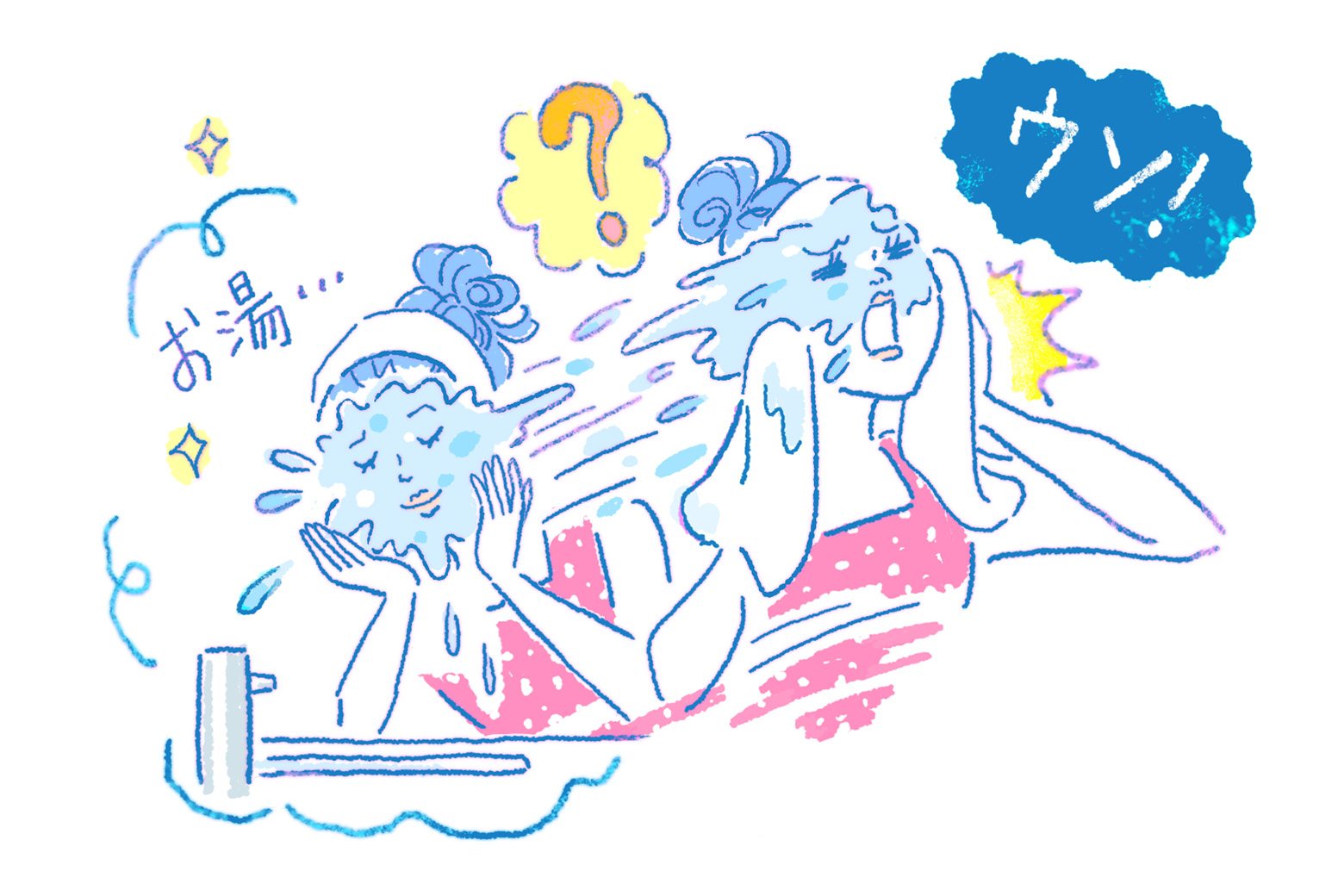 洗顔・クレンジングの真実を明らかに！【洗顔にまつわる10の都市伝説】｜PiCKFUL｜ワタシプラス/資生堂