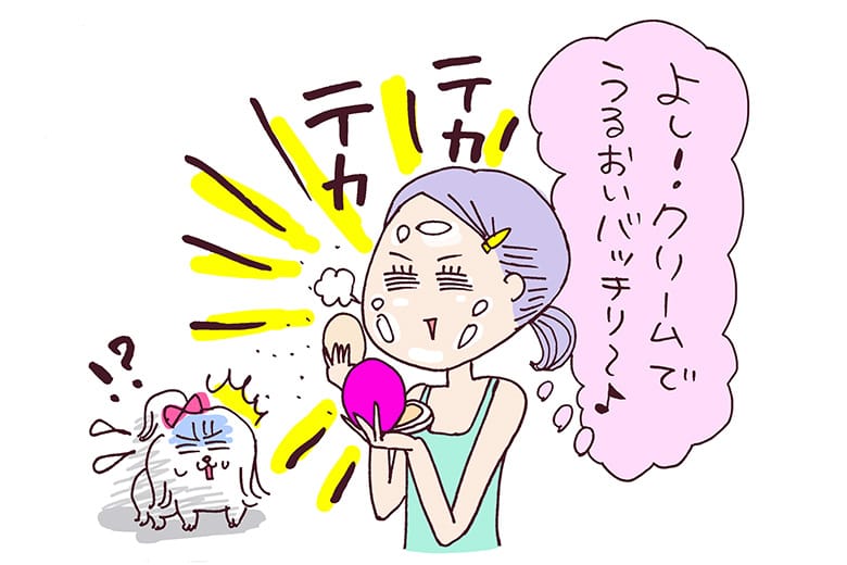 その対策、やりすぎて逆効果です！【メイク崩れの3つの落とし穴&救済法】｜PiCKFUL｜ワタシプラス/資生堂