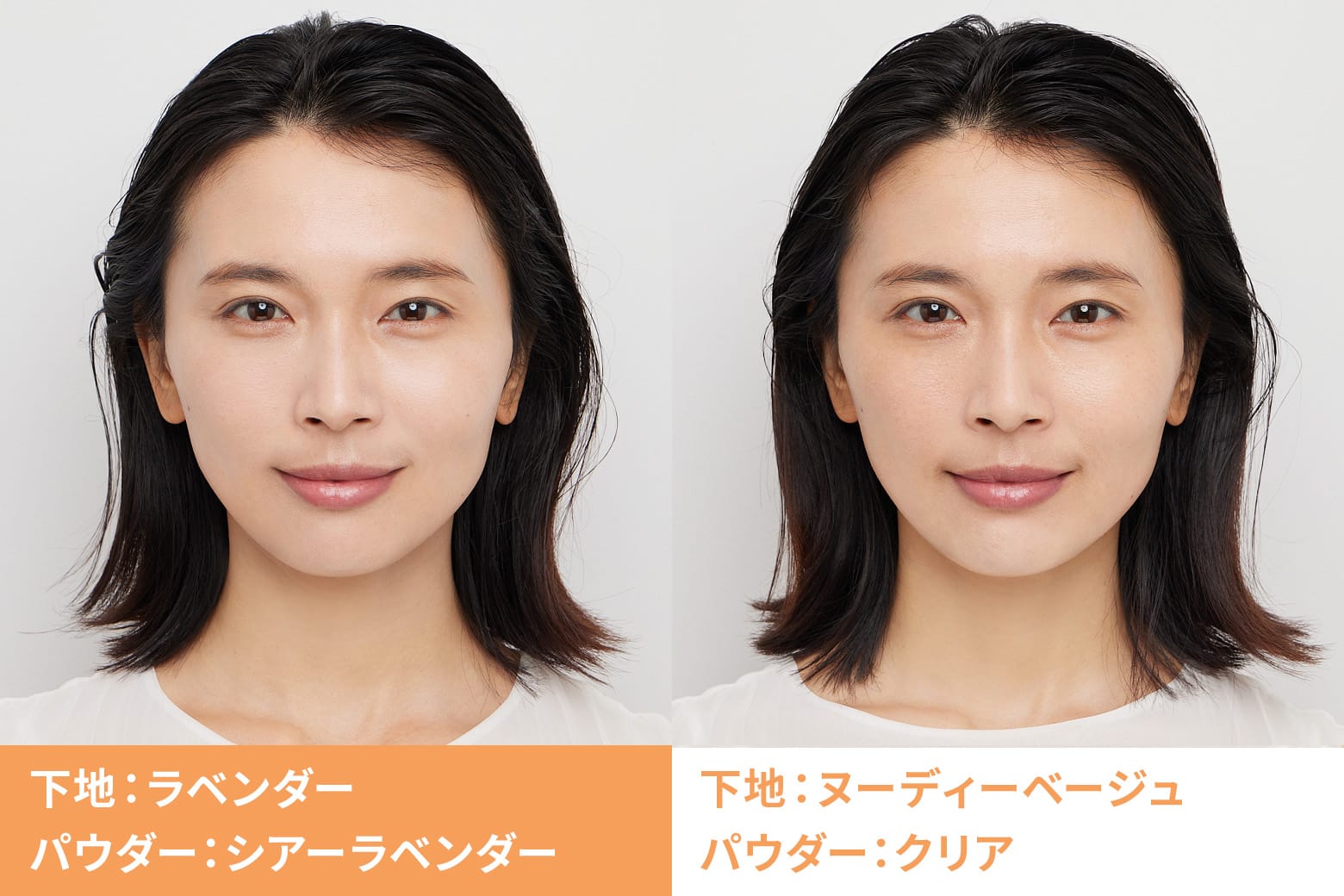 仕上がり？機能？目的？何で選ぶ？【My No.1フェイスパウダーはこれ！】｜PiCKFUL｜ワタシプラス/資生堂