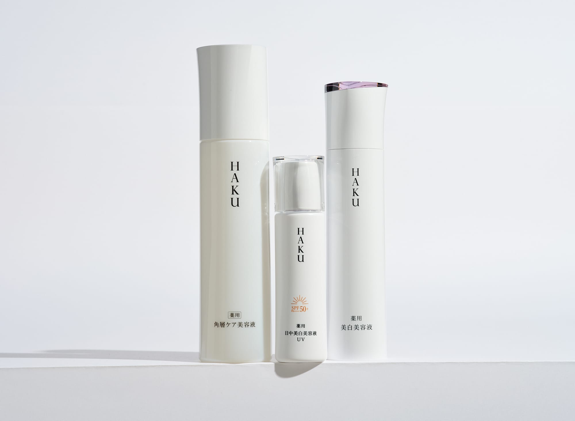 【今年こそ本気のシミ予防】信頼の美白ケアHAKUから日中美白美容液が進化して登場！｜PiCKFUL｜ワタシプラス/資生堂